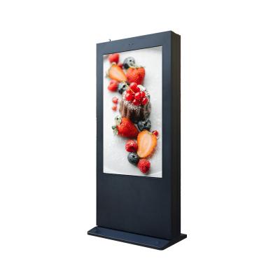 China IP65 Waterproof Outdoor Kiosk with H81 Mainboard Front Access Anti Theft Tempered Glass for sale