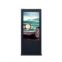 China IP65 Waterproof Outdoor Kiosk with H81 Mainboard Front Access Anti Theft Tempered Glass for sale