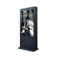China Outdoor Digital Signage Outdoor Totem With Cooling System Waterproof Ip65 And Front Access for sale