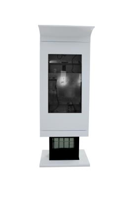 China Android Windows Linux Outdoor Digital Signage H81 Mainboard IP65 Waterproof Grade Player for sale