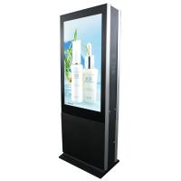 China Extreme Outdoor Cooled Digital Signage with H81 Mainboard and Anti Theft/Tempered Glass Protection for sale