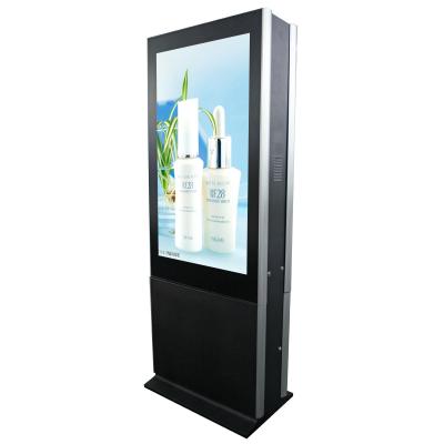 China Extreme Outdoor Cooled Digital Signage with H81 Mainboard and Anti Theft/Tempered Glass Protection for sale