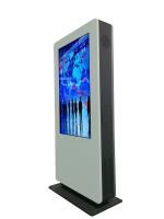 China IP65 Metal Case WIFI and Cooling System Digital Signage with 4000nits High Brightness for sale