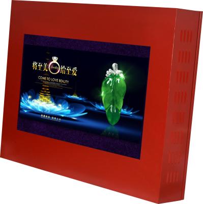 China Solar Bench Outdoor Digital Signage with 10 Points Infrared Touch and LAN Connection for sale