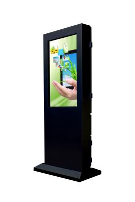 China Anti Theft 55inch 43inch Android Digital Signage Display with Tempered Glass Protection for sale