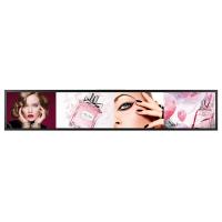 China 46W Stretched LCD Display RK3188 Digital Screen Panel 41.5'' for sale