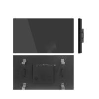 China Rohs 3x3 LCD Video Wall Display for sale