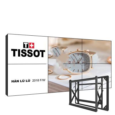 China 700 Cd/M2 Lcd Advertising Display Screen for sale