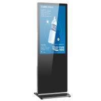China Slim 55inch 4k android 12  LCD TV Floor Stand advertising palyer  digital signage for sale