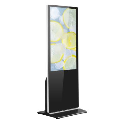 China J1900 Floor Stand Digital Signage 500cd/M2 1920x1080 DPI for sale
