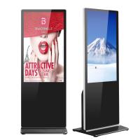 China Rohs Android OS IP digital signage displays 700CD/M2 Seamless designed for sale