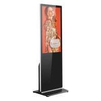 China 1080P Digital Signage Interactive Digital Display 500cd/M2 6ms for sale