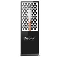 China 1000/1 6.5MS Freestanding Digital Floor Stand Digital Signage 698.4×392.85 Mm for sale