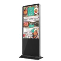 China Rohs Multi Touch Screen Computer Kiosk 500cd/M2 Capacity 36GB  I3 I5 I7 for sale