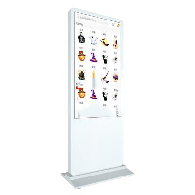 China Rohs 500 Nits Touch Screen Information System 4096×4096 H81 for sale