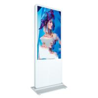 China IR Touch RK3288 Interactive Digital Kiosk 50 Scans /S Floor Standing for sale