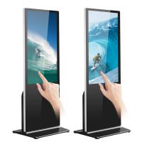 China Outdoor 500cd/M2 Floor Standing Touch Screen Kiosk 6.5MS 1209.6*680.4MM for sale