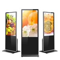 China 16:9 55 Touch Screen Kiosk 500 Nits Digital Kiosk Display 1920*1080 for sale