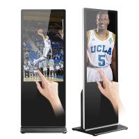 China H81 Interactive Touch Screen Kiosk 4000/1 128G 178 Degree View Angle for sale