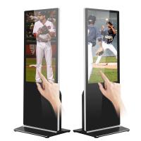 China ST-43 Digital Signage Interactive Touch Screen 4000:1 1920*1080 for sale