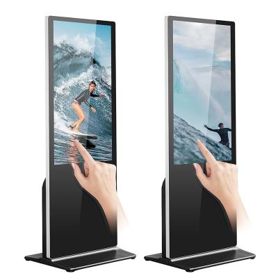 China H81 TFT LCD 43'' Interactive Screen Kiosk 4mm Glass Thickness for sale