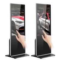China H81 TFT LCD 43'' Interactive Screen Kiosk 4mm Glass Thickness for sale
