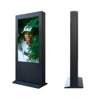 China Outdoor Rohs H81 Floor Stand Digital Signage 43 Inch Support 32bit OSD for sale