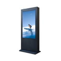 China 8GB Outdoor Digital Signage Touchable AC220V 3000 Nits WIFI Control for sale