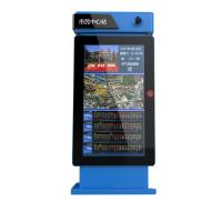 China IP65 Interactive Outdoor Digital Signage Kiosk 1209*680mm 6.5MS for sale