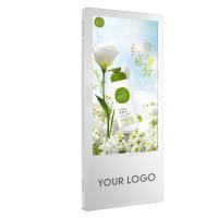 China 21.5'' 16GB Wall Mounted Digital Signage Shopping Mall 250cd/M2 for sale