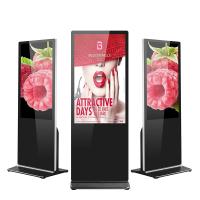 China 6.5MS 43'' Advertising Digital Display Board For Advertising1209.6*680.4MM for sale