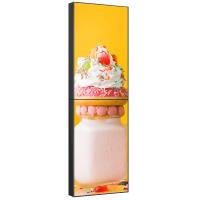 China Rohs 3x3 2x2 4K Video Wall Display 55inch LG video wall advertising video wall for sale