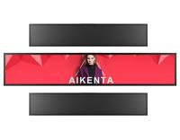 China AD128 Stretched LCD Display 15W Stretched Bar Lcd 21.9 Inch for sale