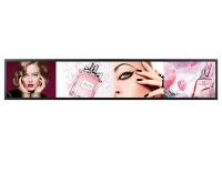 China 1920*540 800 Nits Stretched Bar Lcd Display 972*304*29mm for sale