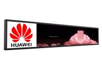 China AD128 RK3188 Bar Stretched LCD Display 16:4.5 Support MPG MPG for sale