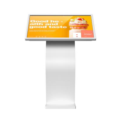 China 22 Inch Large Touch Screen Kiosk All In One Infrared Digital Signage Capacitive 60hz for sale