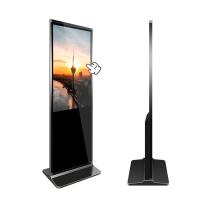 China FCC Certificated 43 Inch LCD Digital Signage AC110V - 240V for sale