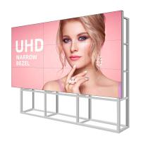 China 43 Inch Media Player LCD Digital Signage Indoor Vertical Android Interactive Screen for sale