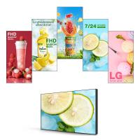 China 46 49 55 65in 4K Indoor 2x2 3x3 HD LCD Video Wall Display for sale