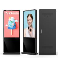 China 55 Inch IP65 Digital Signage Kiosk For Outdoor Advertising for sale