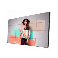 China Indoor Lcd Video Wall Display Seamless 1920*1080 55 Inch for sale