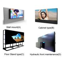 China Narrow Bezel Lcd Seamless Video Wall Lcd Advertising Display Stand for sale