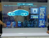 China 55 Inch Double Sided OLED Digital Signage Floor Stand 1920x1080 for sale