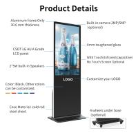 China Outdoor LCD Floor Standing Advertising Display 8Bit 3840×2160 Resolution for sale