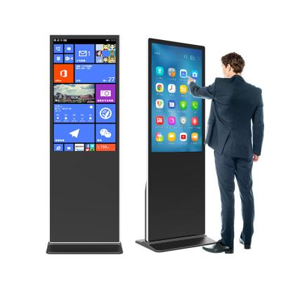 China Outdoor LCD Floor Standing Advertising Display 8Bit 3840×2160 Resolution for sale