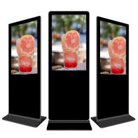 China LCD Hd Standing Advertising Display 4096x4096 With 88% Light Transmittance for sale