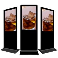 China LCD Hd Standing Advertising Display 4096x4096 With 88% Light Transmittance for sale