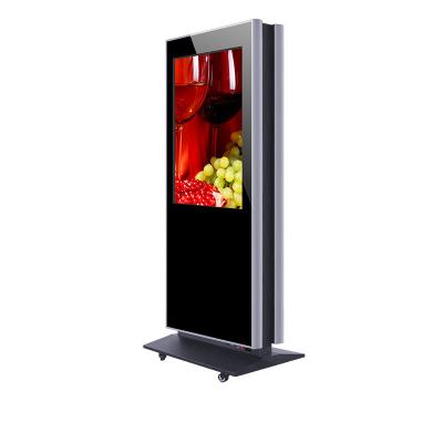 China 1500cd/m2 Brightness Advertising LCD Display 60HZ Vertical Indoor Digital for sale