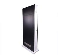 China 1500cd/m2 Brightness Advertising LCD Display 60HZ Vertical Indoor Digital for sale