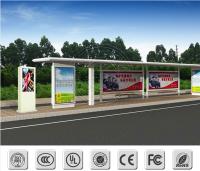 China 1500cd/m2 Brightness Advertising LCD Display 60HZ Vertical Indoor Digital for sale